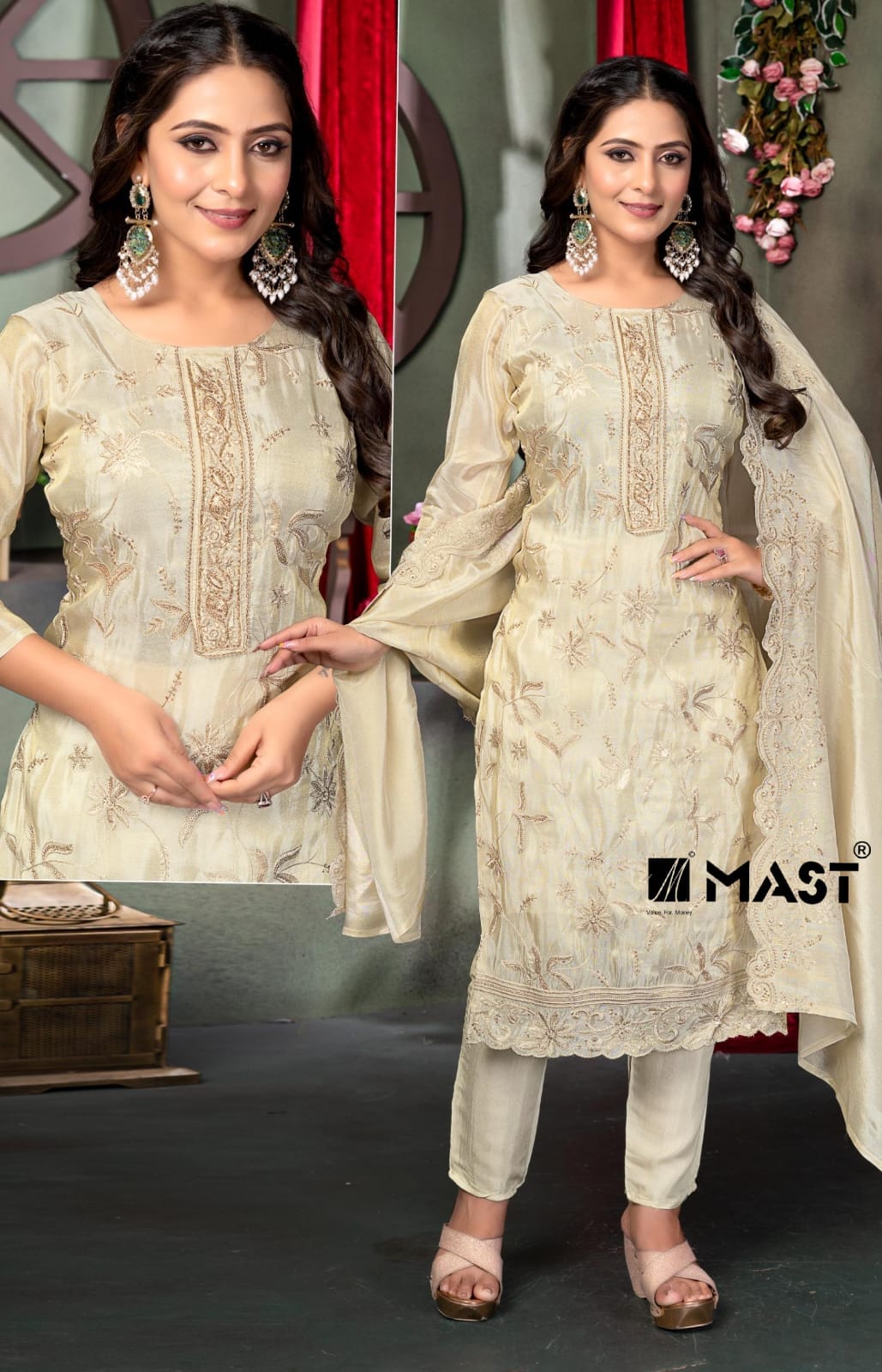 Mastsuits